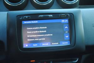 Orange Dacia Duster 2018 in Riga, with an engine capacity of 1.50 L and mileage of 78 thousand km for 9990 €, photo 25 on AUTOMOTO.COM.LV