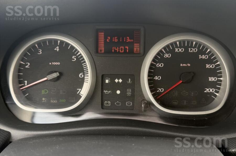 White Dacia Duster 2012 in Rezekne, with an engine capacity of 1.50 L and mileage of 216 thousand km for 4900 €, photo 8 on AUTOMOTO.COM.LV