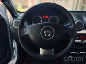 White Dacia Duster 2013 in Cesis, with an engine capacity of 1.50 L and mileage of 0 thousand km for 6900 €, photo 22 on AUTOMOTO.COM.LV
