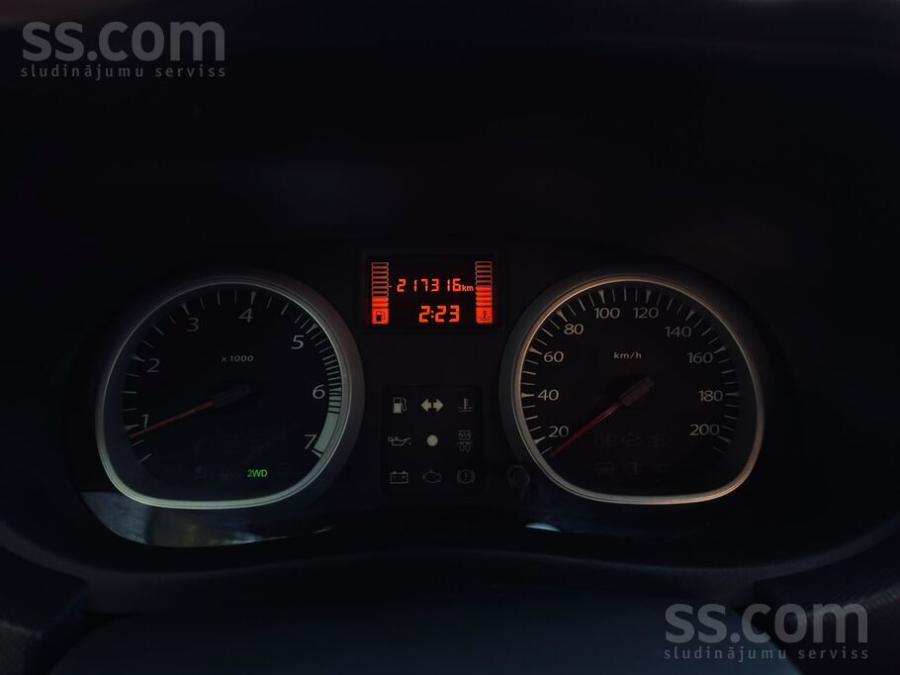White Dacia Duster 2013 in Cesis, with an engine capacity of 1.50 L and mileage of 0 thousand km for 6900 €, photo 24 on AUTOMOTO.COM.LV