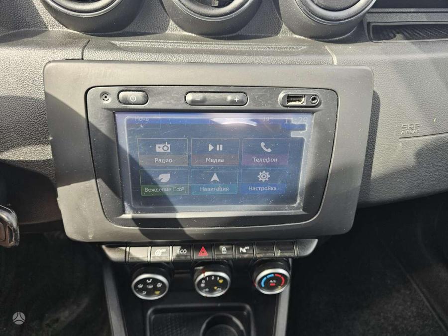 Balts Dacia Duster 2018 Tauragė, ar dzinēja tilpumu 1.60 L un nobraukumu 86 tūkst. km par 7800 €, foto 27 vietnē AUTOMOTO.COM.LV