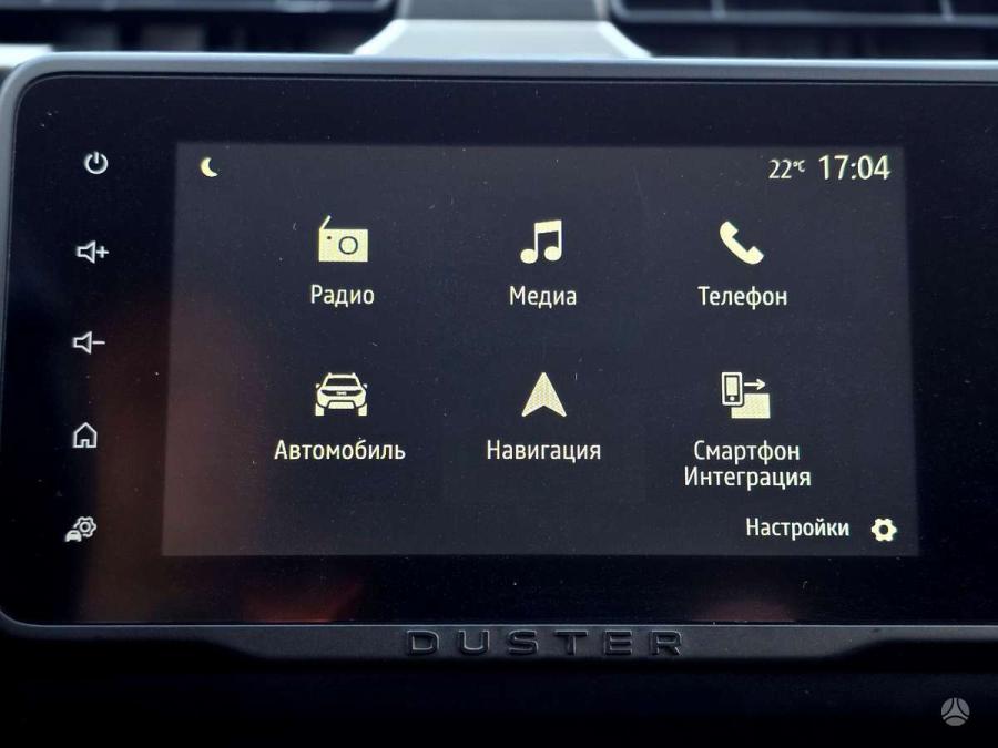 Balts Dacia Duster 2023 Tauragė, ar dzinēja tilpumu 1.46 L un nobraukumu 362 tūkst. km par 9700 €, foto 21 vietnē AUTOMOTO.COM.LV
