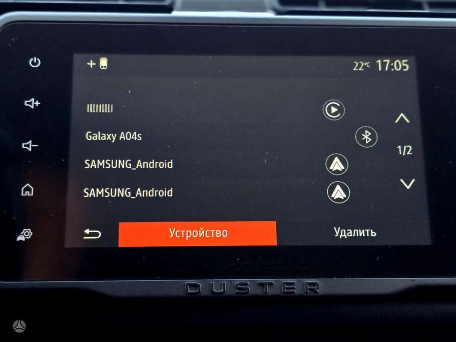 Balts Dacia Duster 2023 Tauragė, ar dzinēja tilpumu 1.46 L un nobraukumu 362 tūkst. km par 9700 €, foto 23 vietnē AUTOMOTO.COM.LV