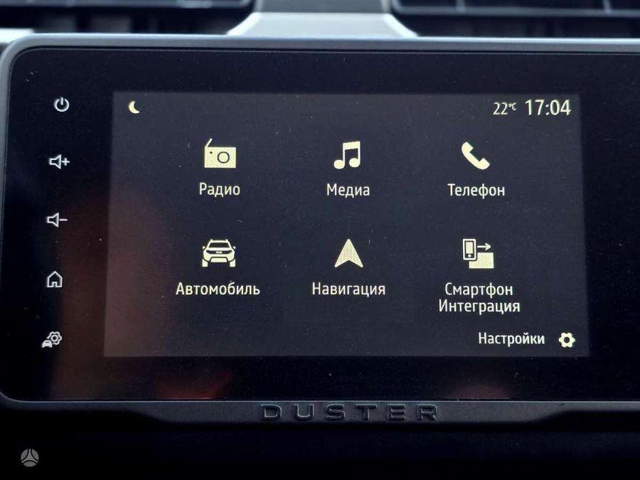 Balts Dacia Duster 2023 Tauragė, ar dzinēja tilpumu 1.46 L un nobraukumu 362 tūkst. km par 9700 €, foto 23 vietnē AUTOMOTO.COM.LV