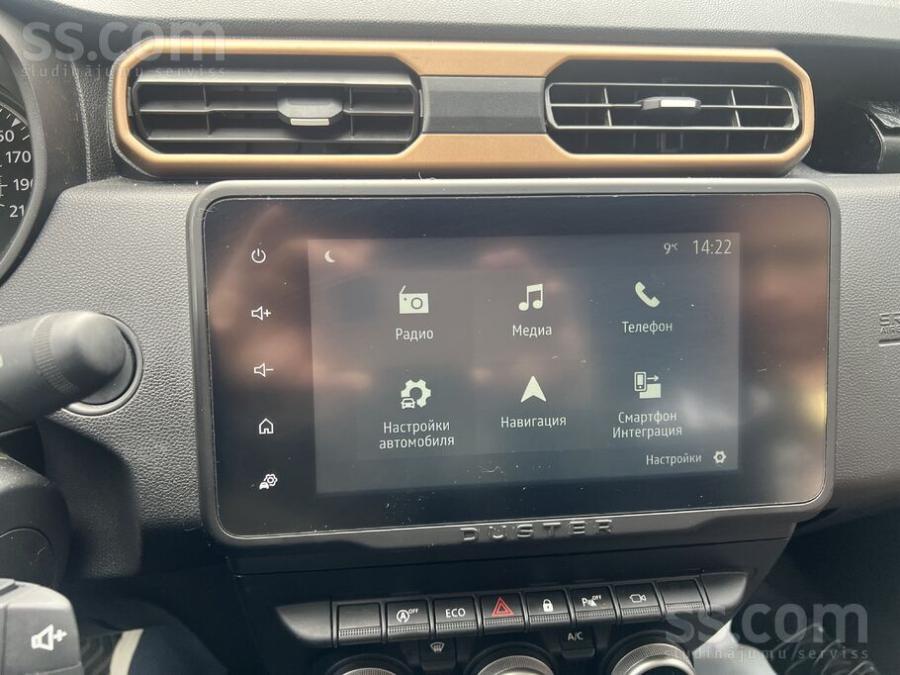 White Dacia Duster 2023 in Riga, with an engine capacity of 1.00 L and mileage of 42 thousand km for 14200 €, photo 24 on AUTOMOTO.COM.LV