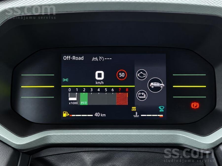 Balts Dacia Duster 2024 Rīga, ar dzinēja tilpumu 1.20 L un nobraukumu 49 tūkst. km par 19980 €, foto 13 vietnē AUTOMOTO.COM.LV