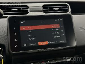 Balts Dacia Duster 2023 Rīga, ar dzinēja tilpumu 1.00 L un nobraukumu 37 tūkst. km par 12950 €, foto 13 vietnē AUTOMOTO.COM.LV