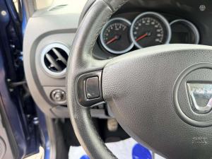 Zils Dacia Lodgy 2017 Tauragė, ar dzinēja tilpumu 1.46 L un nobraukumu 229 tūkst. km par 5999 €, foto 15 vietnē AUTOMOTO.COM.LV