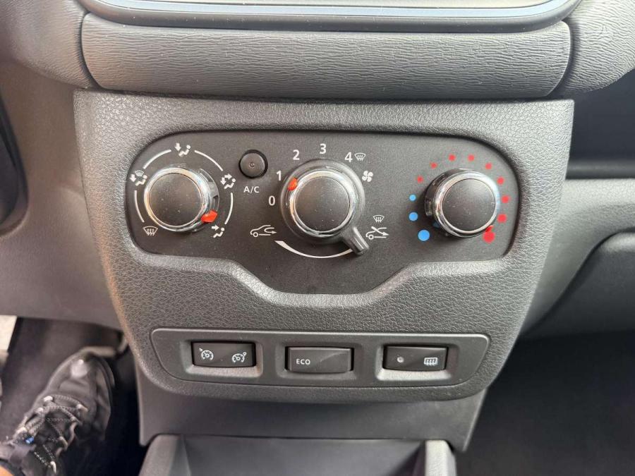 Zils Dacia Lodgy 2017 Tauragė, ar dzinēja tilpumu 1.46 L un nobraukumu 229 tūkst. km par 5999 €, foto 25 vietnē AUTOMOTO.COM.LV