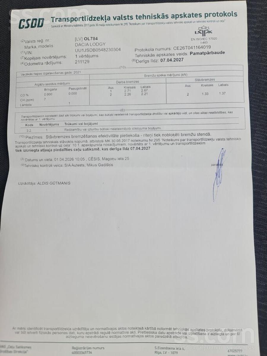 Pelēks Dacia Lodgy 2013 Cēsis, ar dzinēja tilpumu 1.20 L un nobraukumu 211 tūkst. km par 3950 €, foto 13 vietnē AUTOMOTO.COM.LV