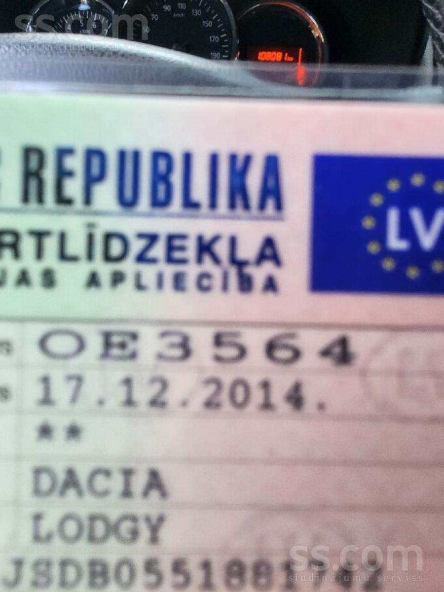 White Dacia Lodgy 2014 in Daugavpils, with an engine capacity of 1.20 L and mileage of 108 thousand km for 2500 €, photo 11 on AUTOMOTO.COM.LV