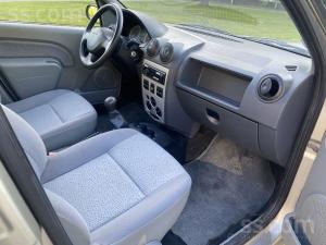Pelēks Dacia Logan 2006 Rīga, ar dzinēja tilpumu 1.40 L un nobraukumu 0 tūkst. km par 1996 €, foto 16 vietnē AUTOMOTO.COM.LV