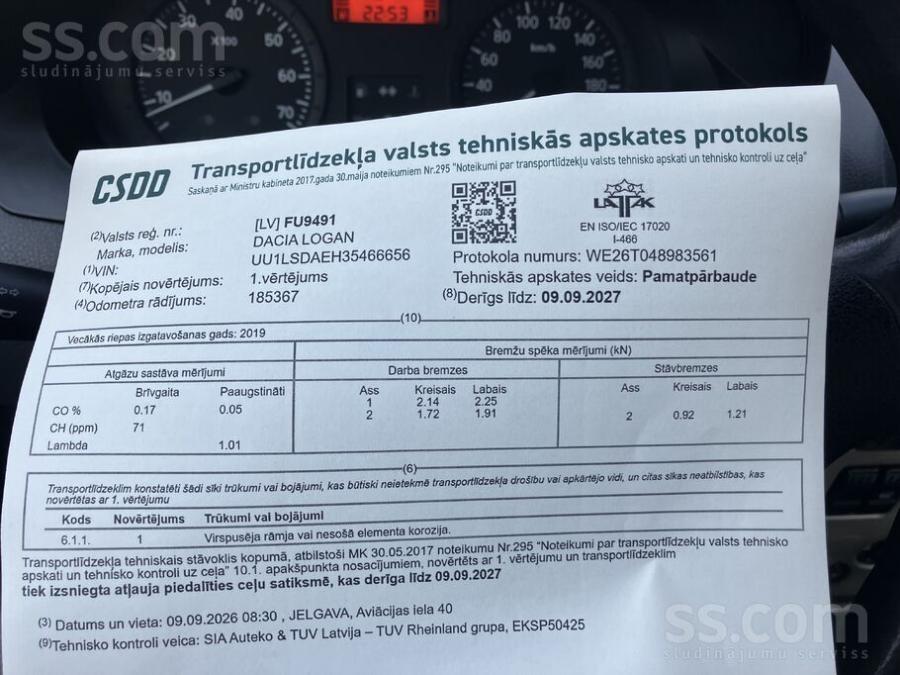Red Dacia Logan 2006 in Jelgava, with an engine capacity of 1.40 L and mileage of 185 thousand km for 995 €, photo 14 on AUTOMOTO.COM.LV