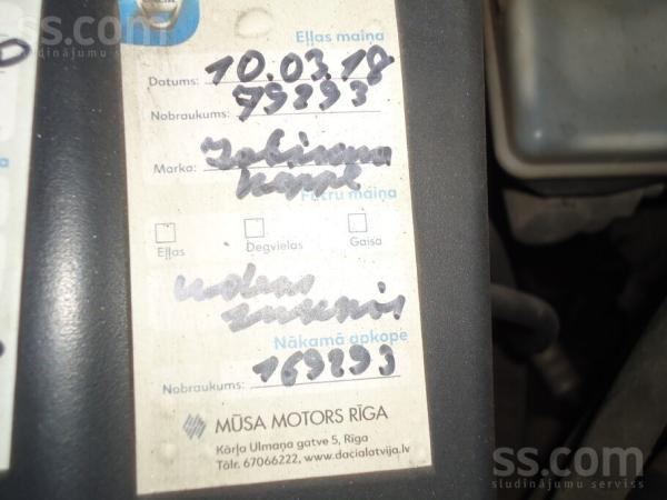 Дачия Логан 2007 в Елгава, объемом двигателя 1.50 л и пробегом 0 тыс. км за 1500 €, фото 7 на AUTOMOTO.COM.LV