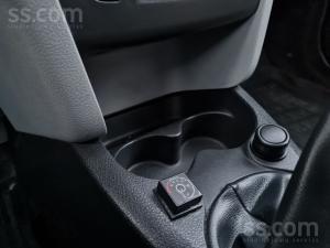 Zils Dacia Sandero 2013 Ogre, ar dzinēja tilpumu 1.20 L un nobraukumu 0 tūkst. km par 2990 €, foto 19 vietnē AUTOMOTO.COM.LV