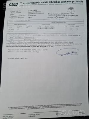 Zils Dacia Sandero 2013 Ogre, ar dzinēja tilpumu 1.20 L un nobraukumu 0 tūkst. km par 2990 €, foto 26 vietnē AUTOMOTO.COM.LV