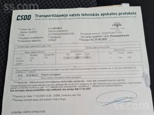 Zils Dacia Sandero 2013 Ogre, ar dzinēja tilpumu 1.20 L un nobraukumu 0 tūkst. km par 2990 €, foto 13 vietnē AUTOMOTO.COM.LV