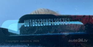 Синий Дачия Сандеро 2019 в Таллин, объемом двигателя 0.90 л и пробегом 29 тыс. км за 5900 €, фото 15 на AUTOMOTO.COM.LV