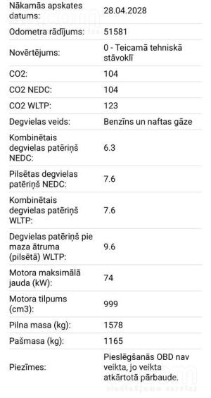 Синий Дачия Сандеро 2020 в Юрмала, объемом двигателя 1.00 л и пробегом 55 тыс. км за 6450 €, фото 10 на AUTOMOTO.COM.LV