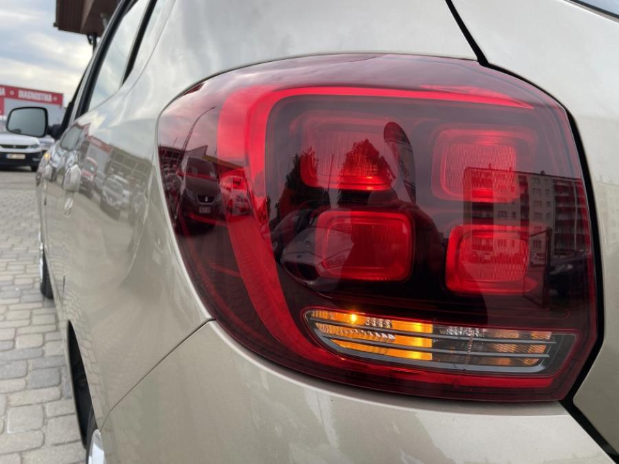 Brown Dacia Sandero 2020 in Riga, with an engine capacity of 0.90 L and mileage of 81 thousand km for 5900 €, photo 11 on AUTOMOTO.COM.LV