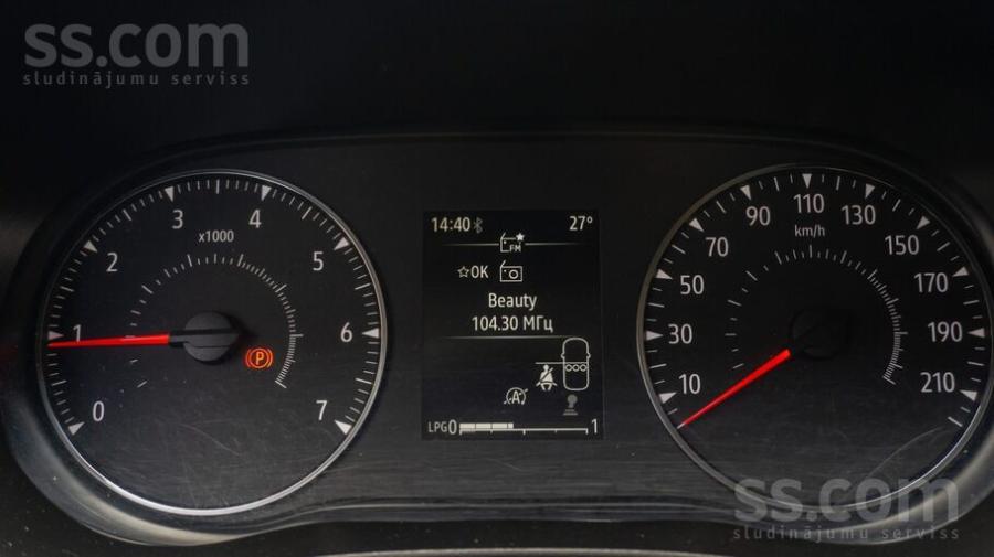 Pelēks Dacia Sandero 2021 Rīga, ar dzinēja tilpumu 1.00 L un nobraukumu 108 tūkst. km par 9490 €, foto 21 vietnē AUTOMOTO.COM.LV