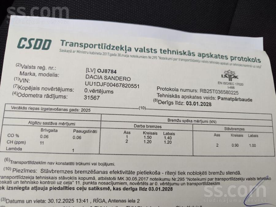 Grey Dacia Sandero 2021 in Ogre, with an engine capacity of 1.00 L and mileage of 33 thousand km for 8570 €, photo 16 on AUTOMOTO.COM.LV