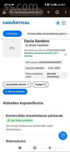 Grey Dacia Sandero 2021 in Ogre, with an engine capacity of 1.00 L and mileage of 33 thousand km for 8570 €, photo 17 on AUTOMOTO.COM.LV