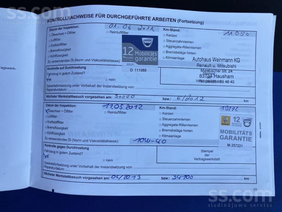 Дачия Сандеро 2010 в Талси, объемом двигателя 1.60 л и пробегом 125 тыс. км за 3700 €, фото 17 на AUTOMOTO.COM.LV