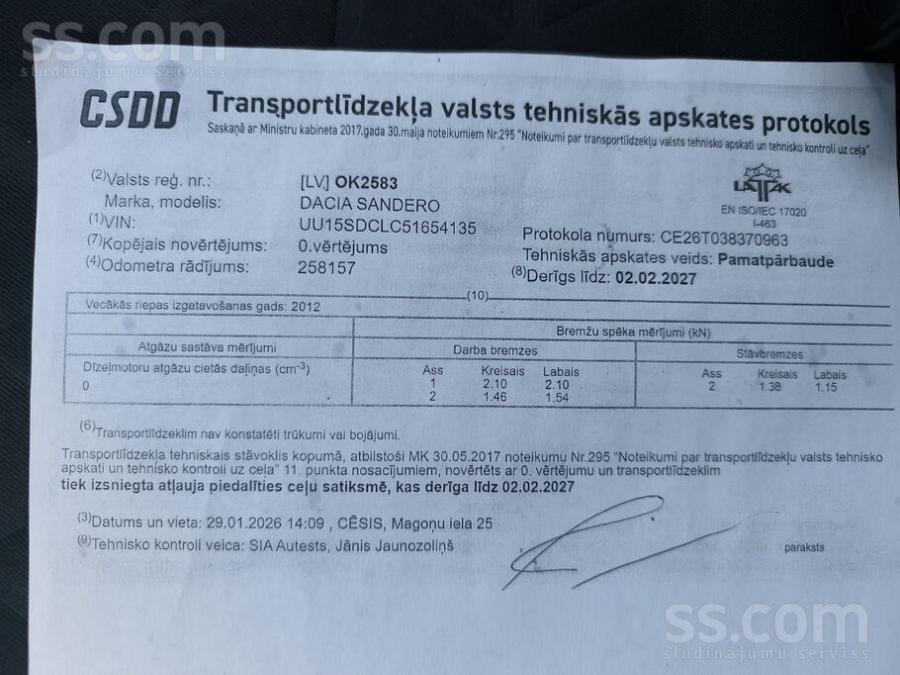 Dacia Sandero 2015 in Cesis, with an engine capacity of 1.50 L and mileage of 0 thousand km for 5350 €, photo 23 on AUTOMOTO.COM.LV