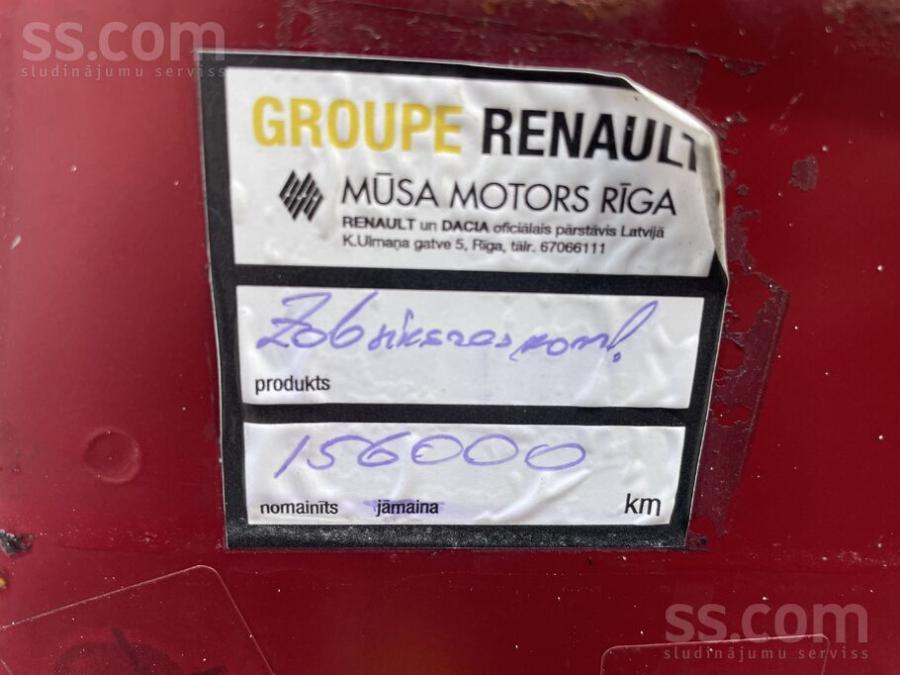 Red Dacia Sandero 2015 in Talsi, with an engine capacity of 1.50 L and mileage of 183 thousand km for 3900 €, photo 13 on AUTOMOTO.COM.LV