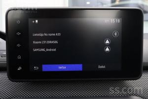 Sarkans Dacia Sandero 2022 Rīga, ar dzinēja tilpumu 1.00 L un nobraukumu 117 tūkst. km par 8990 €, foto 16 vietnē AUTOMOTO.COM.LV