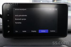 Sarkans Dacia Sandero 2022 Rīga, ar dzinēja tilpumu 1.00 L un nobraukumu 117 tūkst. km par 8990 €, foto 18 vietnē AUTOMOTO.COM.LV