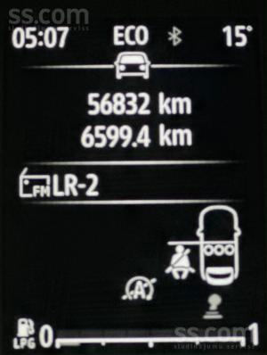 Balts Dacia Sandero 2022 Cēsis, ar dzinēja tilpumu 1.00 L un nobraukumu 57 tūkst. km par 9900 €, foto 31 vietnē AUTOMOTO.COM.LV