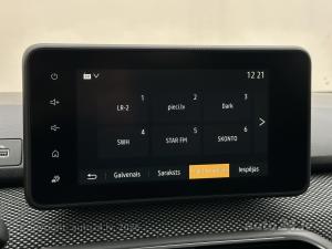 Balts Dacia Sandero 2023 Rīga, ar dzinēja tilpumu 1.00 L un nobraukumu 42 tūkst. km par 10200 €, foto 15 vietnē AUTOMOTO.COM.LV