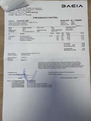 Синий Дачия Spring 2025 в Вильнюс, объемом двигателя 0.00 л и пробегом 12 тыс. км за 14500 €, фото 23 на AUTOMOTO.COM.LV