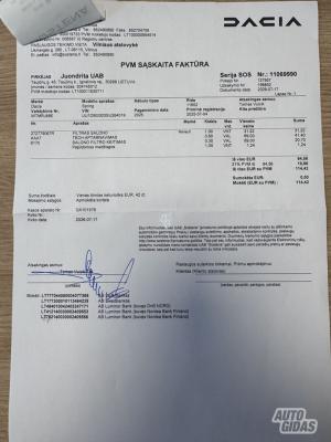 Zils Dacia Spring 2025 Avižieniai, ar dzinēja tilpumu 0.00 L un nobraukumu 12 tūkst. km par 14500 €, foto 23 vietnē AUTOMOTO.COM.LV