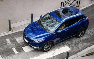 Blue DFSK Seres 3 2023 in Tallinn, with an engine capacity of 0.00 L and mileage of 38 thousand km for 14500 €, photo 7 on AUTOMOTO.COM.LV
