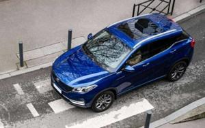 Blue DFSK Seres 3 2023 in Tallinn, with an engine capacity of 0.00 L and mileage of 38 thousand km for 14500 €, photo 15 on AUTOMOTO.COM.LV