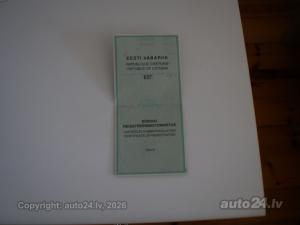 Dnepr MT 10 1983 in Parnu, with an engine capacity of 0.65 L and mileage of 0 thousand km for 1750 €, photo 5 on AUTOMOTO.COM.LV