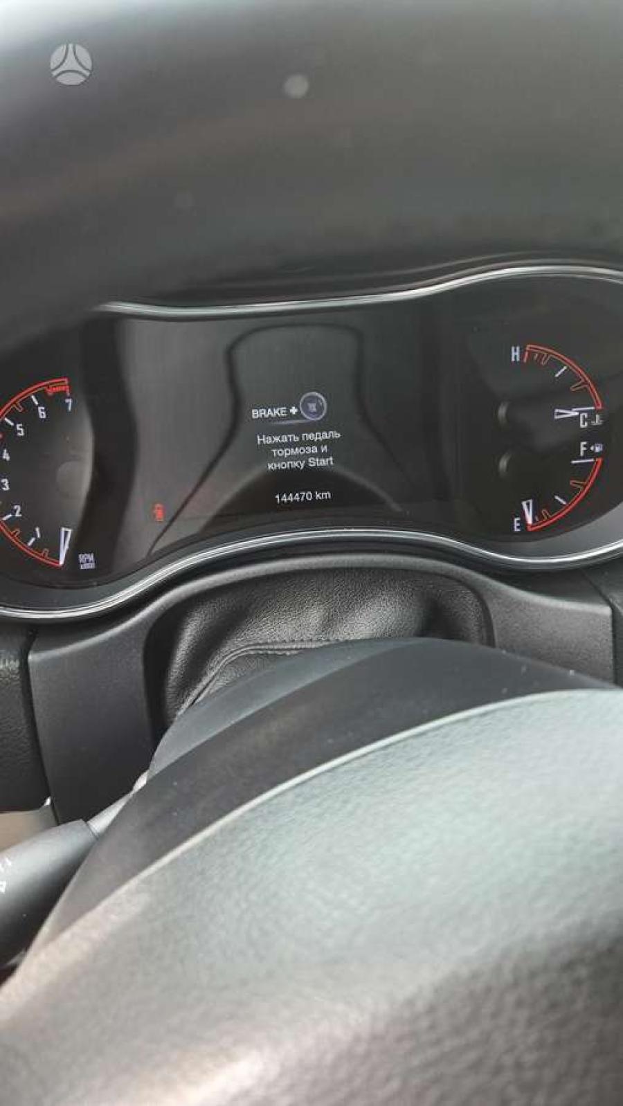 Dodge Durango 2018 Klaipėda, ar dzinēja tilpumu 3.60 L un nobraukumu 144 tūkst. km par 18700 €, foto 16 vietnē AUTOMOTO.COM.LV