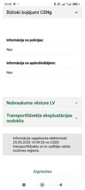Melns Dodge Journey 2008 Rīga, ar dzinēja tilpumu 2.70 L un nobraukumu 274 tūkst. km par 4440 €, foto 29 vietnē AUTOMOTO.COM.LV
