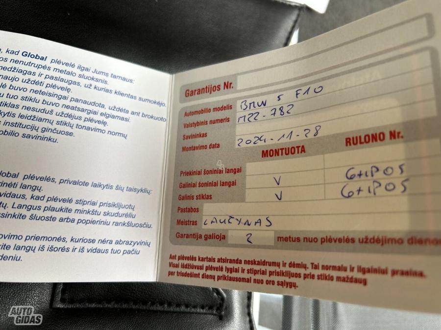 Dodge Journey 2009 in Vilnius, with an engine capacity of 2.00 L and mileage of 0 thousand km for 1499 €, photo 34 on AUTOMOTO.COM.LV