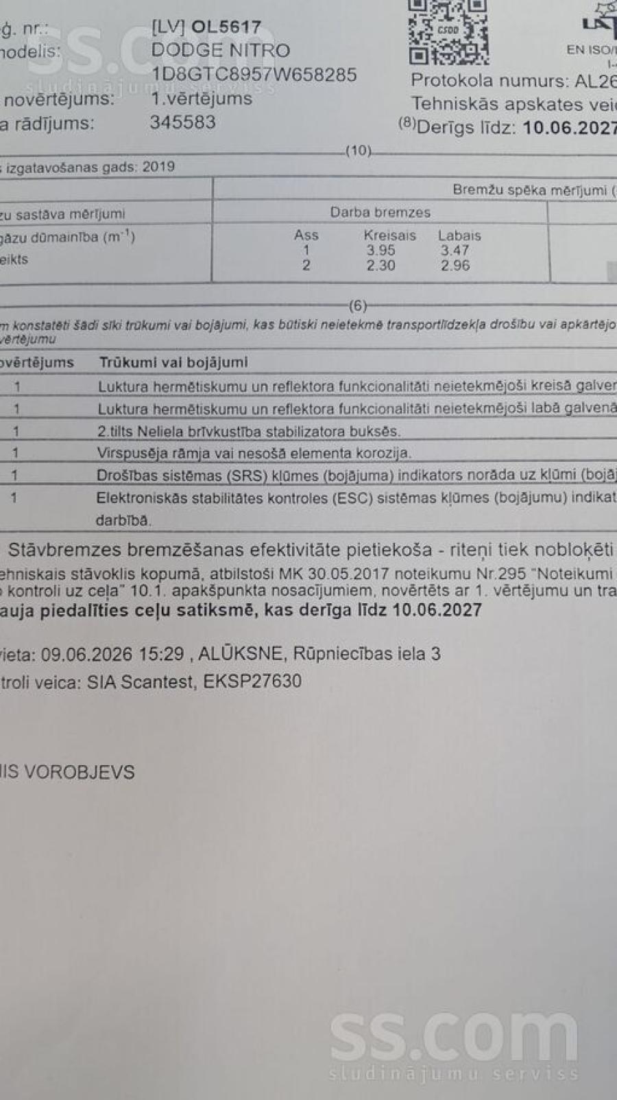 Черный Додж Нитро 2008 в Алуксне, объемом двигателя 2.80 л и пробегом 346 тыс. км за 5000 €, фото 5 на AUTOMOTO.COM.LV