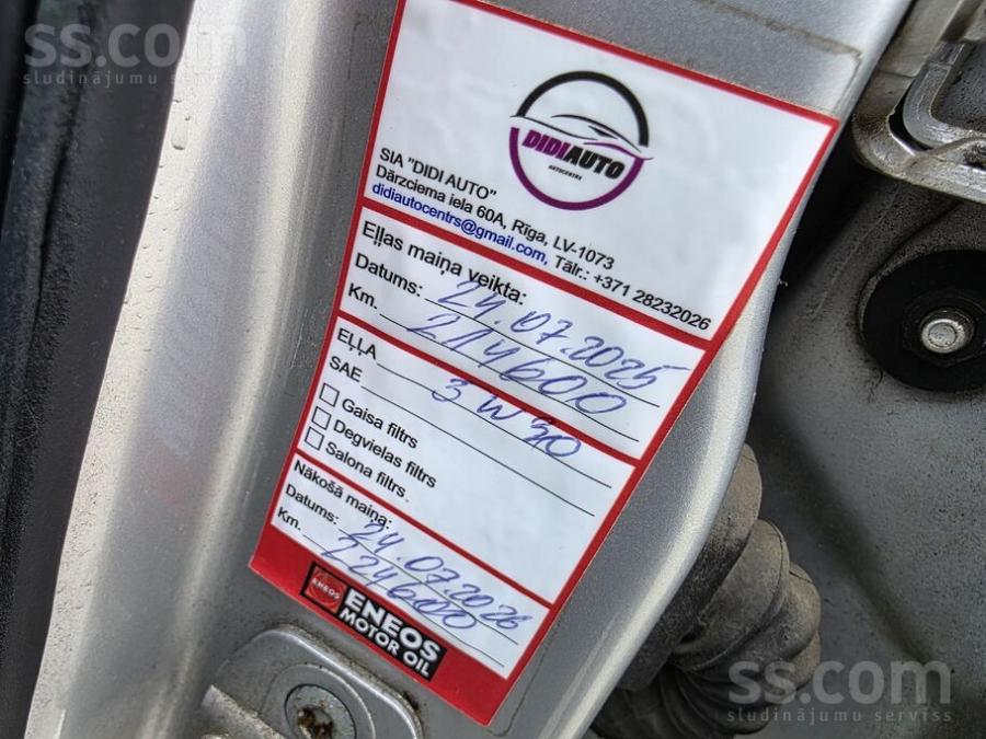 Dodge Nitro 2007 in Riga, with an engine capacity of 2.80 L and mileage of 223 thousand km for 4300 €, photo 25 on AUTOMOTO.COM.LV