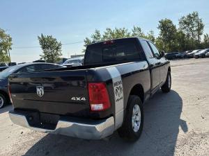 Zils Dodge RAM 2016 Viļņa, ar dzinēja tilpumu 5.65 L un nobraukumu 337 tūkst. km par 7900 €, foto 11 vietnē AUTOMOTO.COM.LV