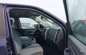 Zils Dodge RAM 2016 Viļņa, ar dzinēja tilpumu 5.65 L un nobraukumu 337 tūkst. km par 7900 €, foto 17 vietnē AUTOMOTO.COM.LV