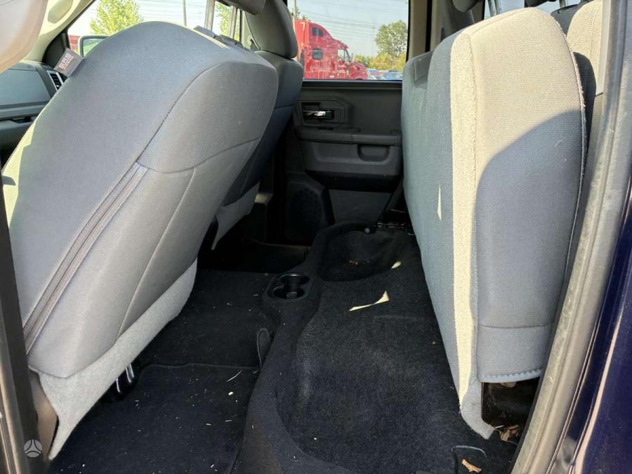 Zils Dodge RAM 2016 Viļņa, ar dzinēja tilpumu 5.65 L un nobraukumu 337 tūkst. km par 7900 €, foto 20 vietnē AUTOMOTO.COM.LV