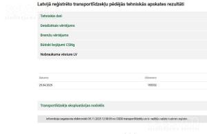Red Dodge RAM 2020 in Riga, with an engine capacity of 3.00 L and mileage of 156 thousand km for 31900 €, photo 16 on AUTOMOTO.COM.LV