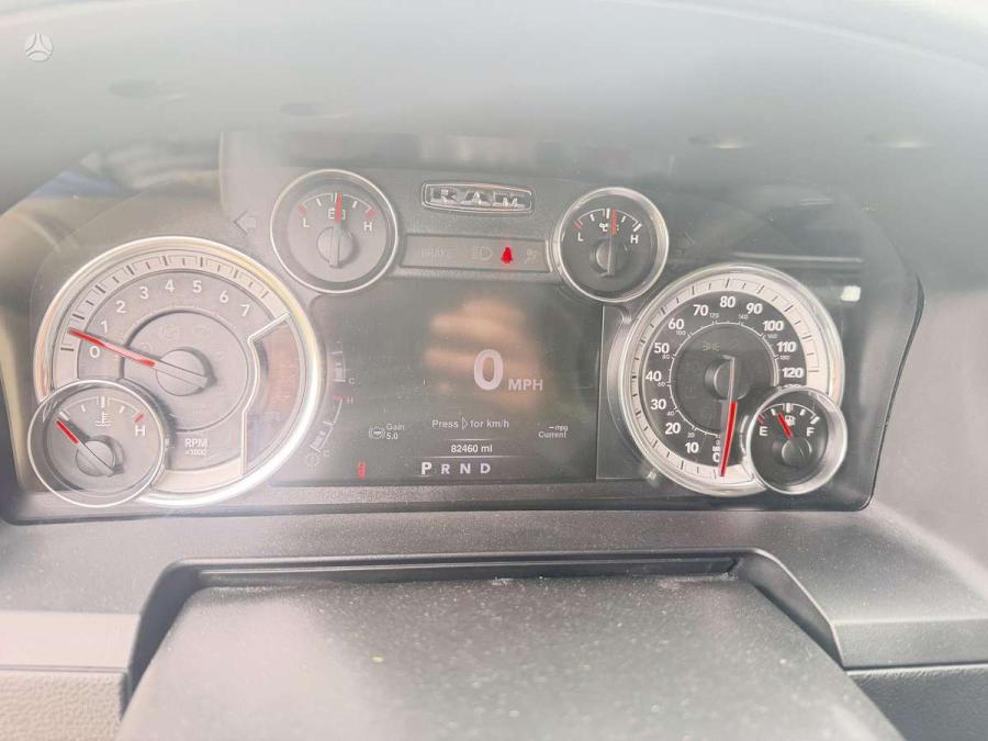 Dzeltens Dodge RAM 2016 Plungė, ar dzinēja tilpumu 5.70 L un nobraukumu 131 tūkst. km par 31460 €, foto 9 vietnē AUTOMOTO.COM.LV