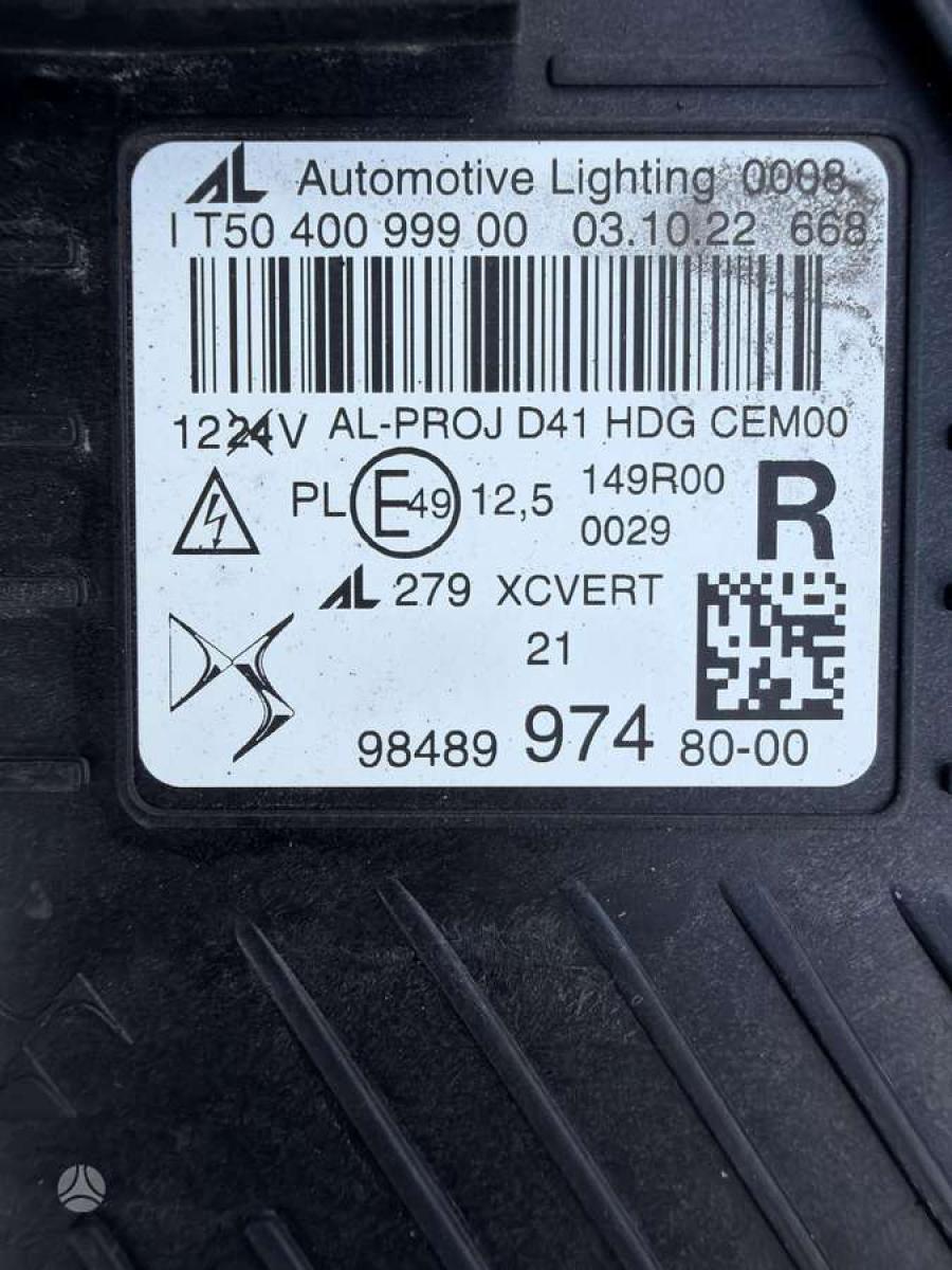 Pelēks DS 4-crossback 2023 Tauragė, ar dzinēja tilpumu 1.50 L un nobraukumu 156 tūkst. km par 16928 €, foto 36 vietnē AUTOMOTO.COM.LV
